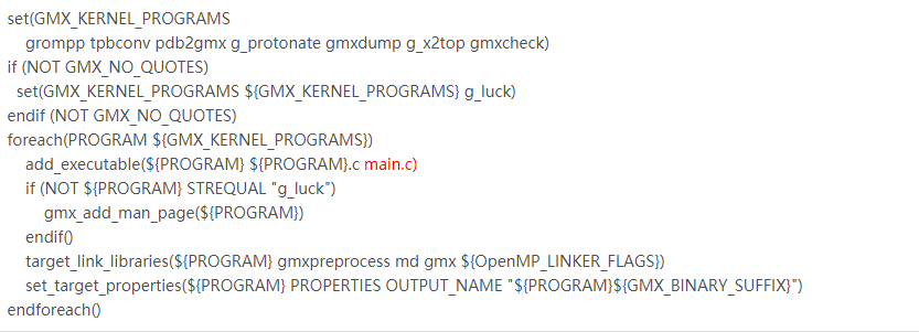 Gromacs源码收获（三）_gromacs mdrun -gputasks-CSDN博客