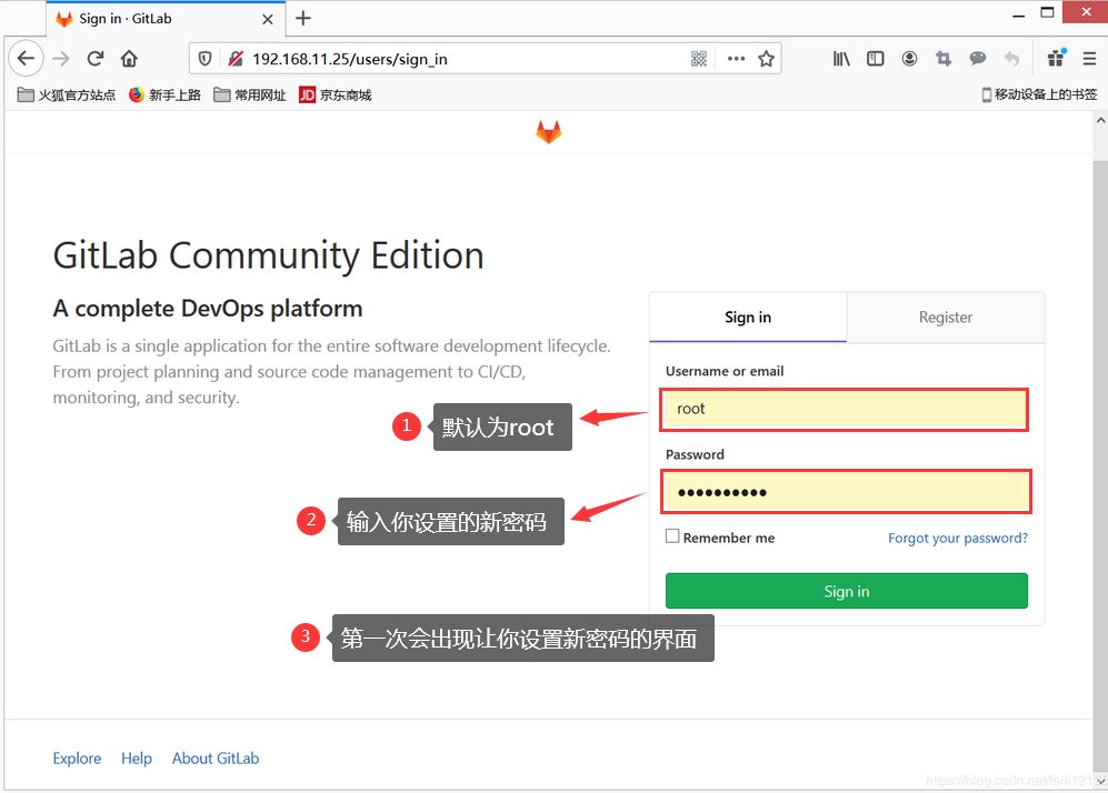 Git+Jenkins+docker实现自动部署git拉取代码部署web服务_jenkins+git+docker-CSDN博客