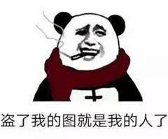 Android之制作Nine-Patch图片_制作nine-path图片-CSDN博客