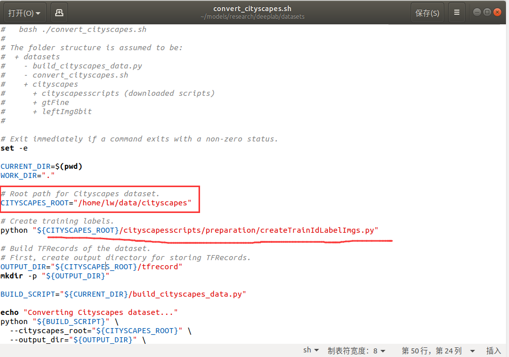 DeepLabV3+训练Cityscapes数据集实例_deeplabv3+模型在cityscapes数据集上的预训练权重-CSDN博客
