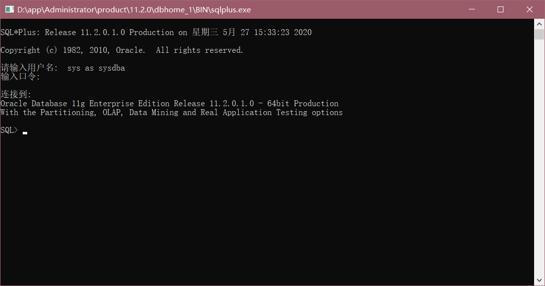 修改Oracle数据库system用户的密码_alter user system identifide catherine921-CSDN博客
