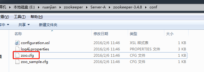 Windows系统ZooKeeper集群环境搭建_win搭建 zk集群-CSDN博客