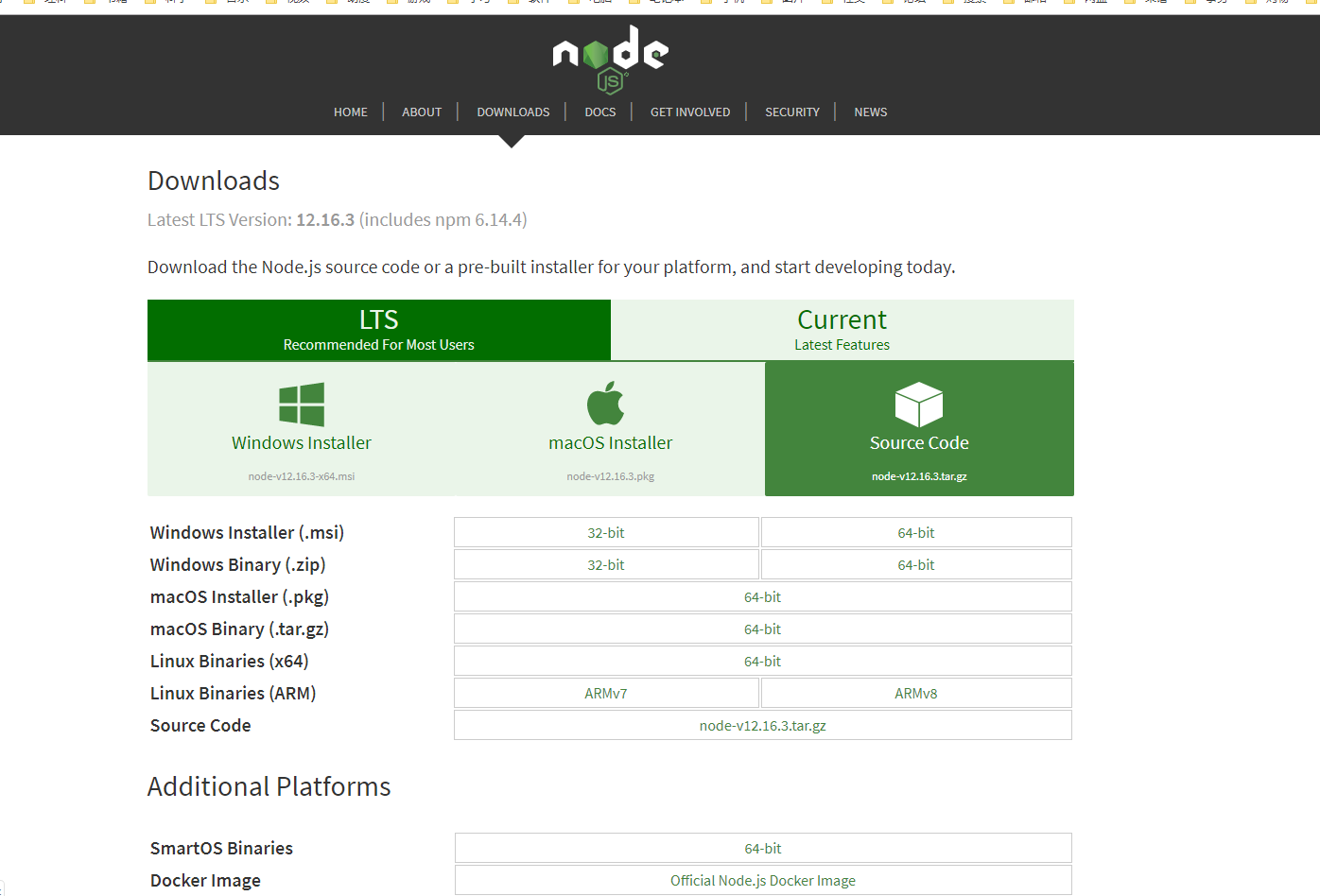 使用npm 引入WeUi组件_npm weui-CSDN博客