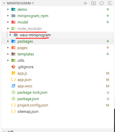 使用npm 引入WeUi组件_npm weui-CSDN博客