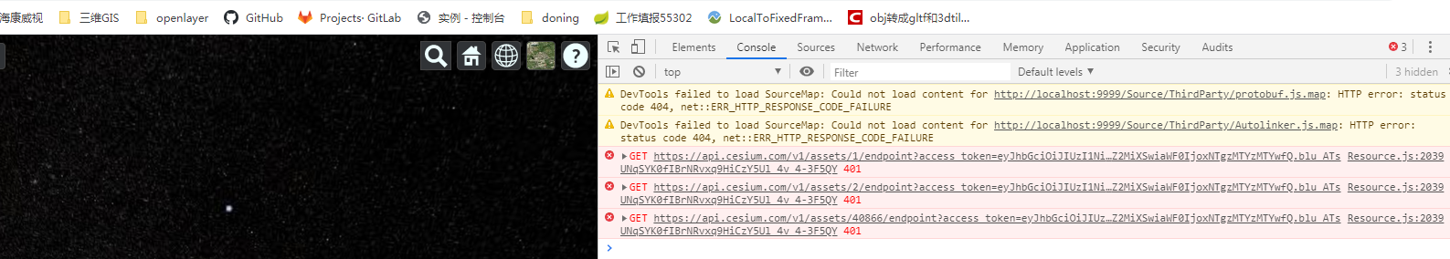 C0——本地部署了cesium浏览时报token错了_cesium.ion.defaultaccesstoken-CSDN博客