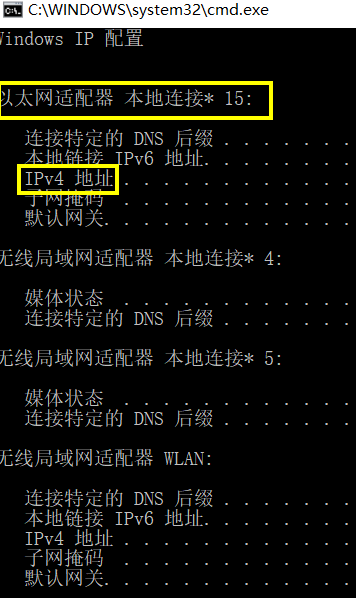 Xstart连接Windows和远程Linux图形化界面_xstart连接wsl-CSDN博客