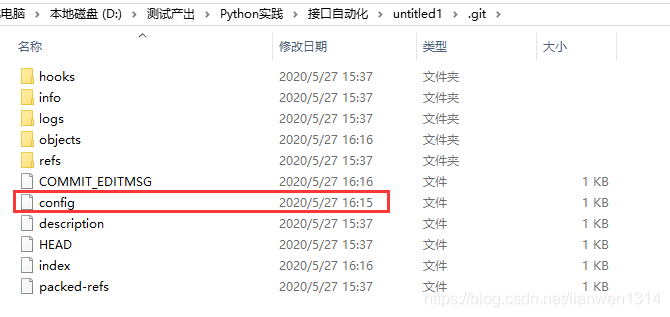 Gitlab、github、gitee之间的代码同步gitee 同步gitlab Csdn博客