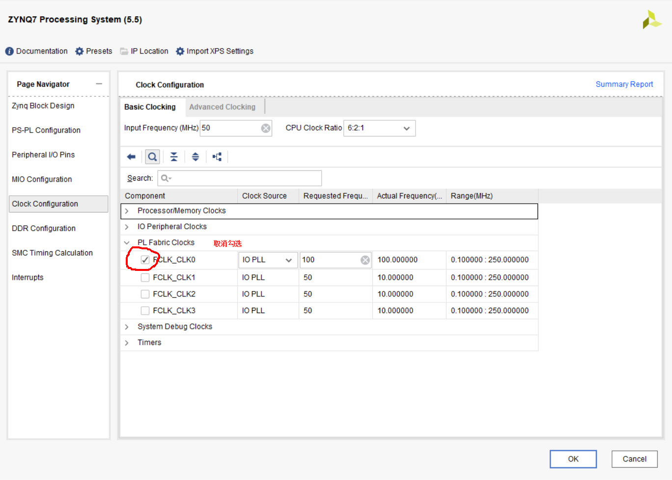 PYNQ-Z2调试笔记：化繁为简，从一个简单的例子深刻理解PYNQ（PS端GPIO直接控制外设leds、switches和buttons ...