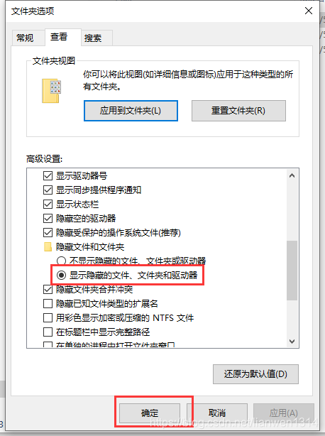 Gitlab、github、gitee之间的代码同步gitee 同步gitlab Csdn博客 5681