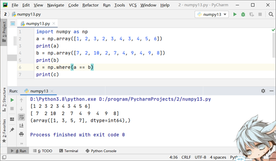 numpy70道基础训练题(解释说明)_numpy 练习题-CSDN博客