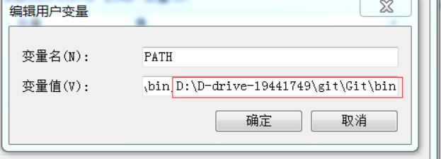 右键 git bash here 失效_git bash here没反应-CSDN博客