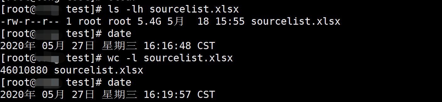 Linux命令之大文件分割太大 Gvim Csdn博客 