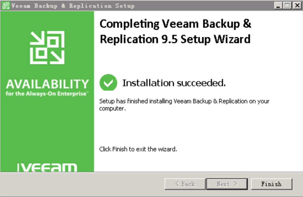 Veeam 安装部署 - 部署 Veeam Backup & Replication_veeam安装和部署-CSDN博客