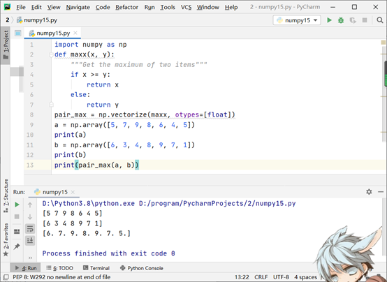 Numpy70道基础训练题 解释说明 Python中numpy库的常见函数习题 Csdn博客
