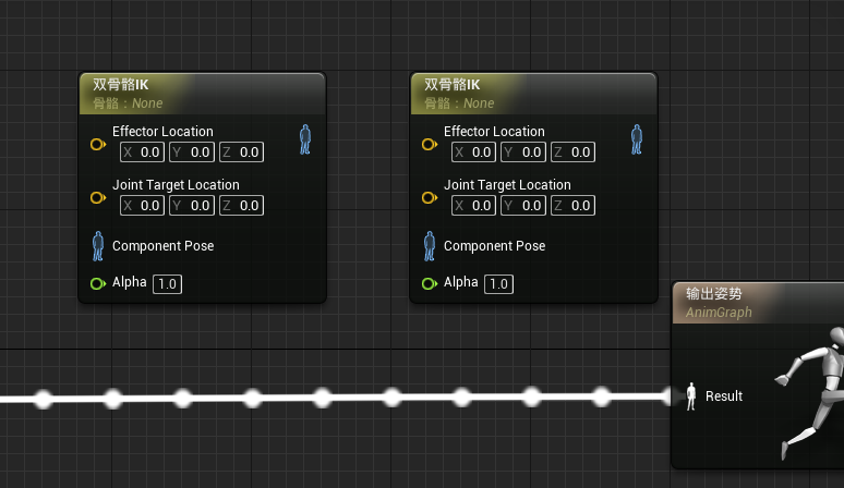 UE4-（IK）实现人物脚贴合地面_ue 脚 贴-CSDN博客