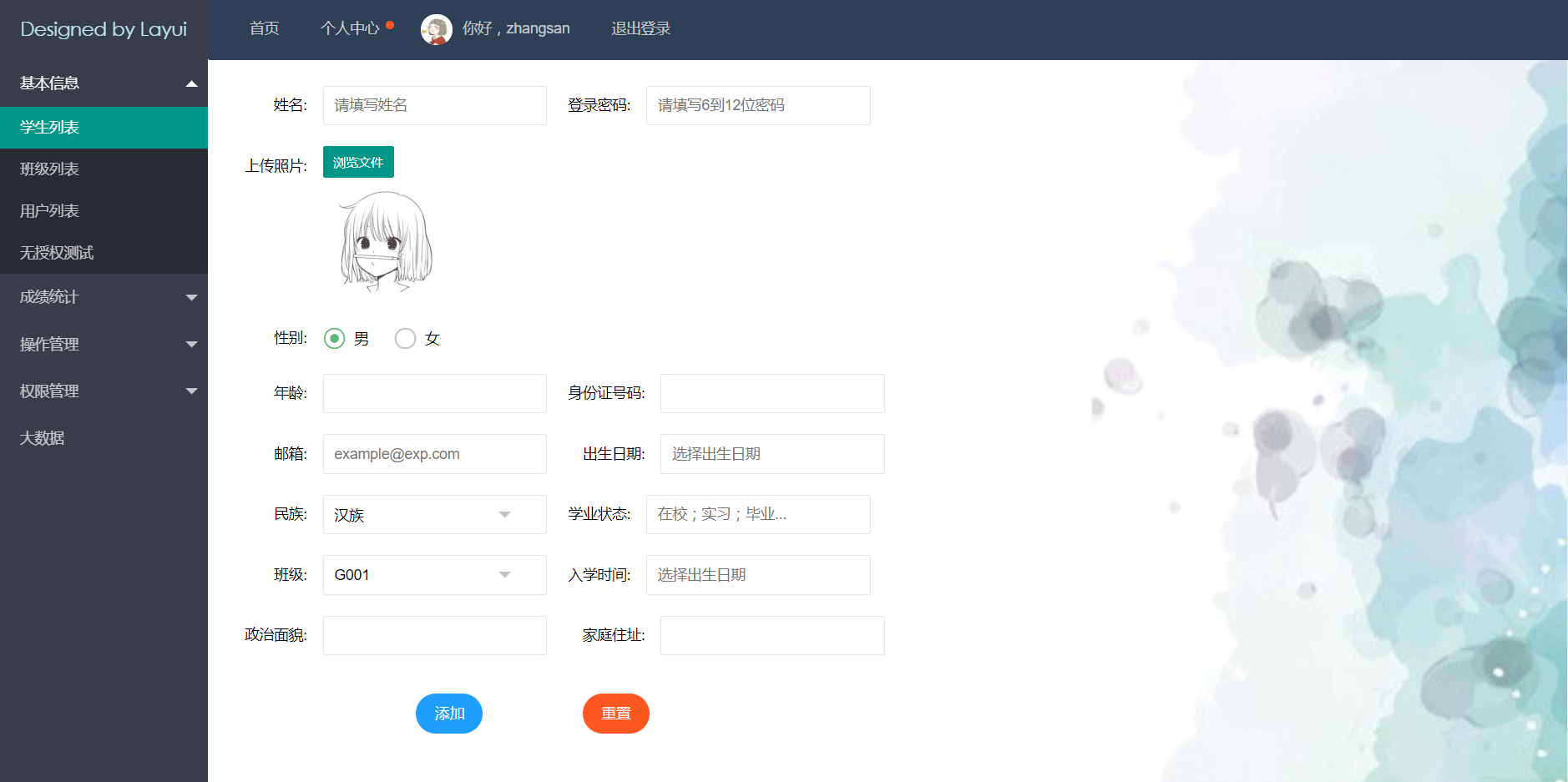 Layui实现左侧点击菜单，右侧显示内容layui 左边菜单右边内容 Csdn博客 