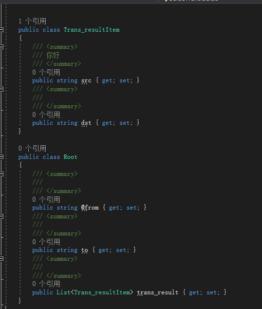 使用C#winform写一个翻译软件_c#form界面的翻译程序代码-CSDN博客