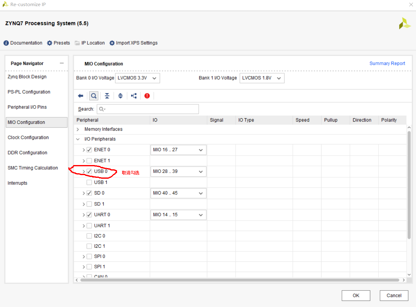 PYNQ-Z2调试笔记：化繁为简，从一个简单的例子深刻理解PYNQ（PS端GPIO直接控制外设leds、switches和buttons）_pynq开发板外围设备控制-CSDN博客