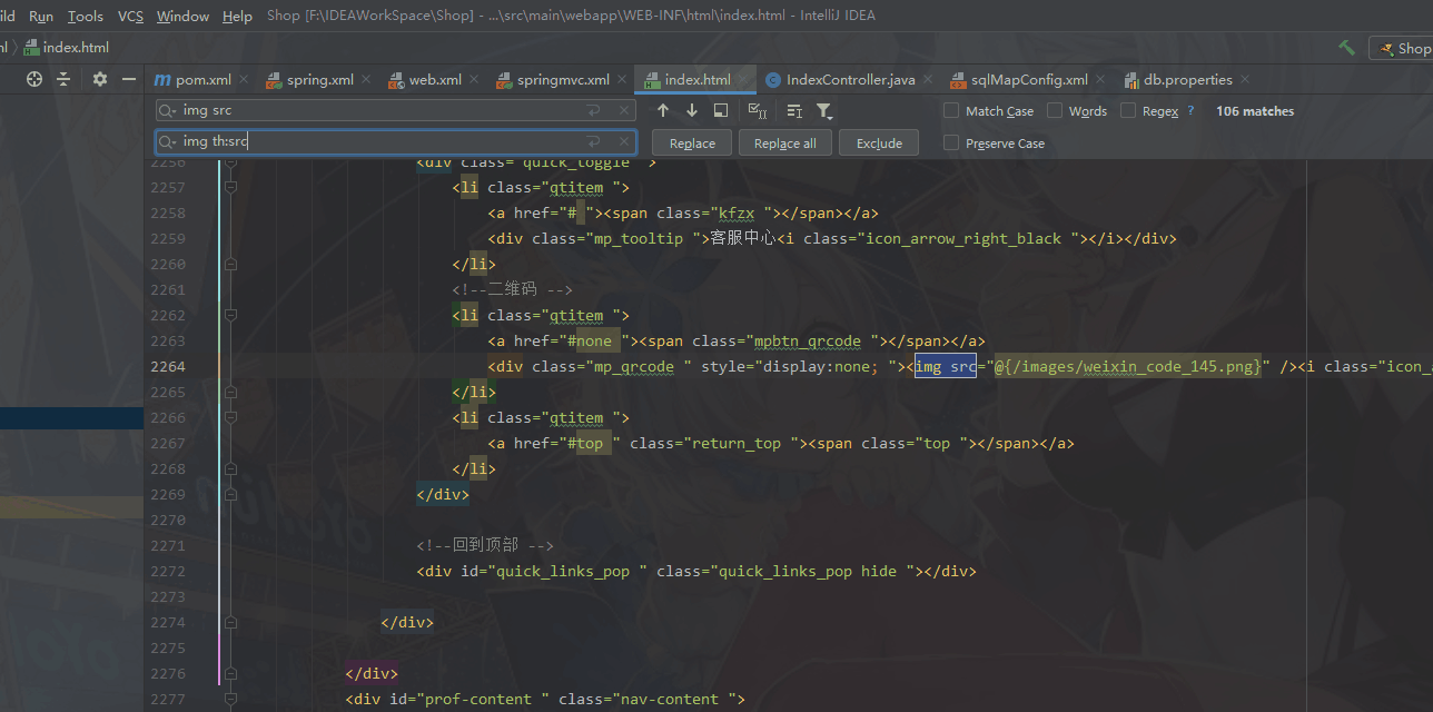 Spring Thymeleaf无法显示图片_thymeleaf th:src 图片-CSDN博客