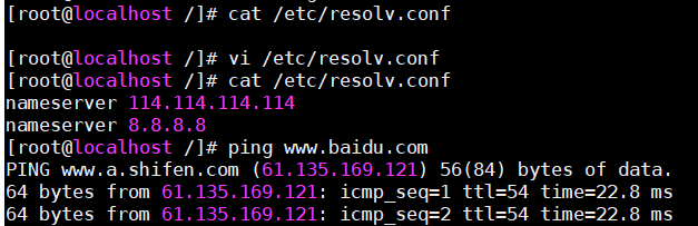 【Linux】添加DNS配置_linux 添加dns ip-CSDN博客