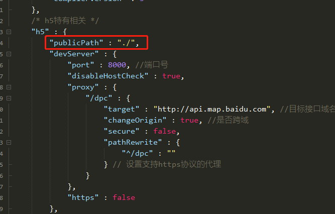 uni-app打包_uniapp uncaught syntaxerror: unexpected token