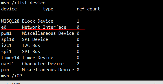 Stm32f407利用rt Thread上移植lwipstm32f407 Freertos Lwip 例程 Csdn博客 
