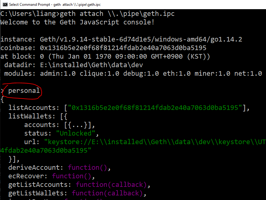 以太坊Geth的dev模式的使用过程_geth --dev 模拟-CSDN博客