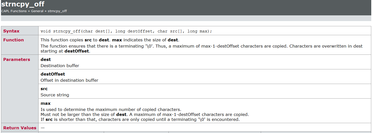CAPL脚本常用字符串函数_elcount-CSDN博客
