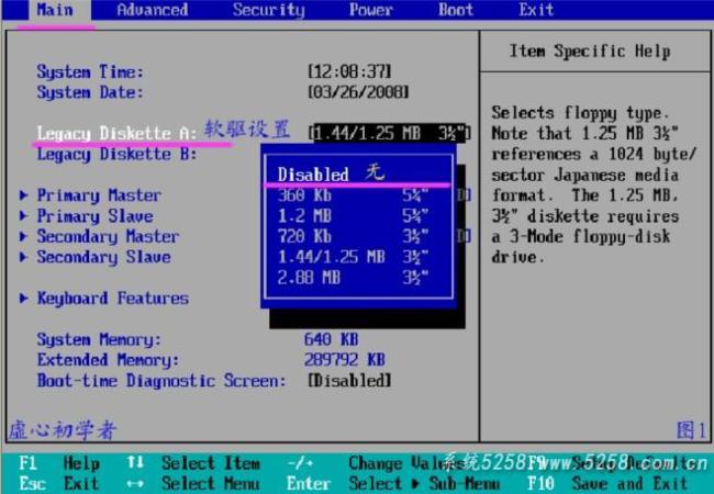 U盘硬盘重装系统GHOST方法教程_移动硬盘上安装ghost系统-CSDN博客