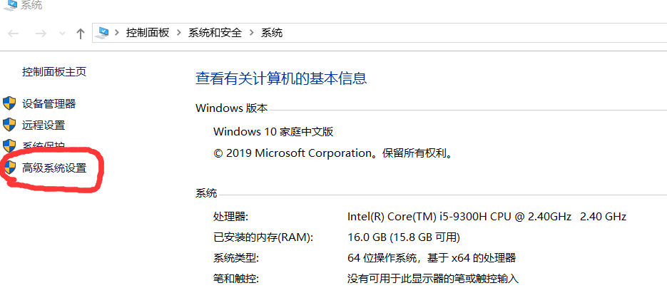 关于mysql数据库的安装_windows (x86, 64-bit), zip archive debug binaries -CSDN博客