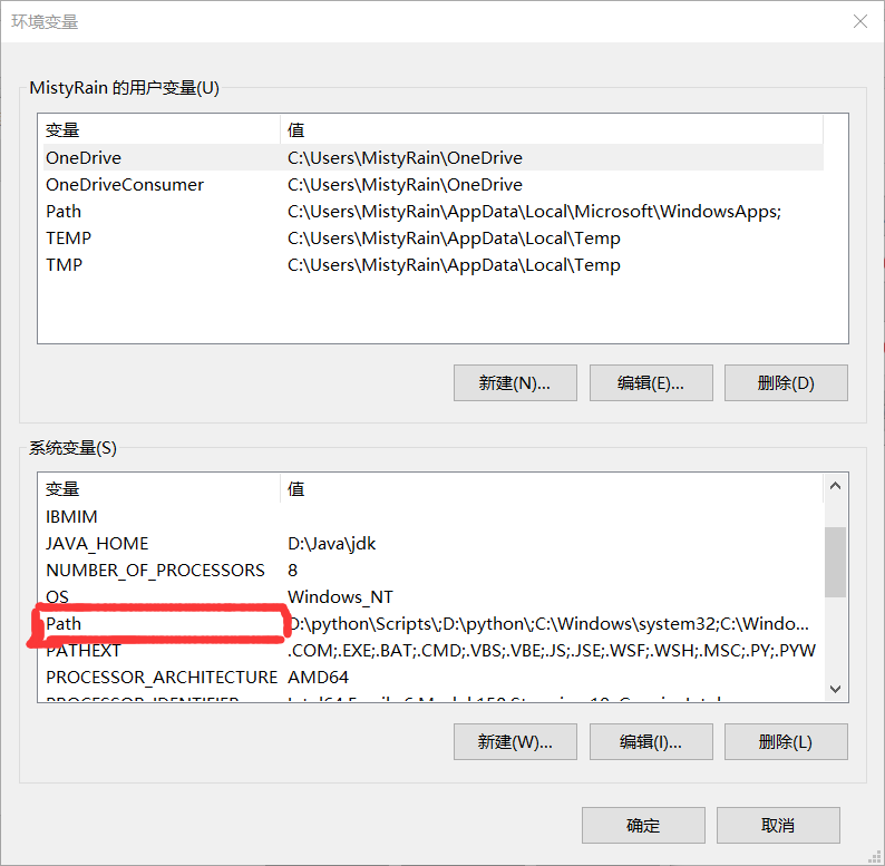 关于mysql数据库的安装_windows (x86, 64-bit), zip archive debug binaries -CSDN博客