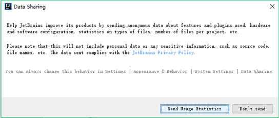 idea如何下载安装和注册_send usage statistics-CSDN博客