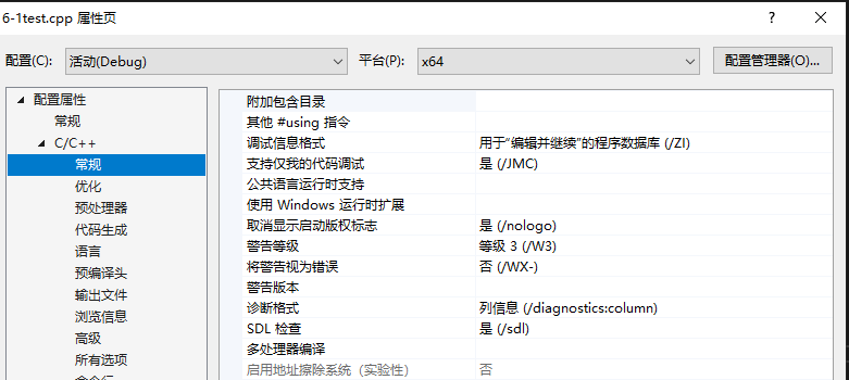 vs2019,error LNK2019: 无法解析的外部符号”的几种可能原因_vs2019 error lnk2019-CSDN博客