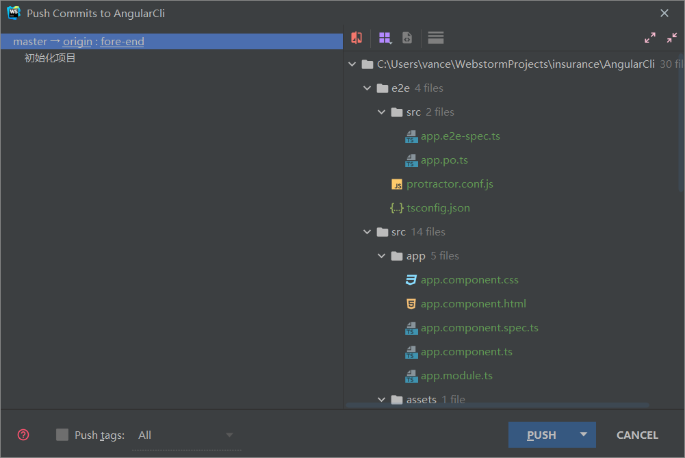 Webstorm使用git提交到github分支详细教程（图文） Vancece的博客 Csdn博客 Webstorm提交分支