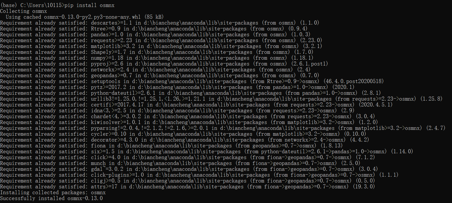 Python安装osmnx包遇到的问题_前方是海洋的博客-CSDN博客_anaconda安装osmnx