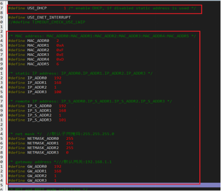 GD32F407之LWIP的移植和UDP_TCPC测试_gd32移植无操作系统 lwip-CSDN博客