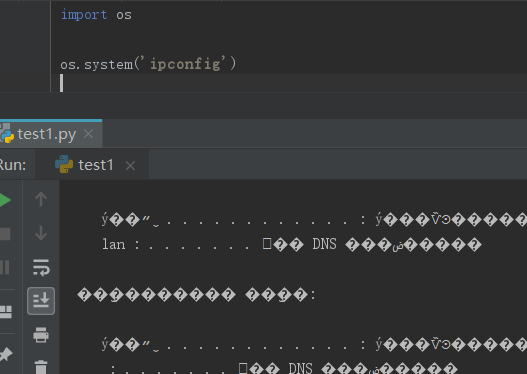 Pycharm 下os.system执行命令输出乱码_python os.system("ipconfig") 打印出来乱码-CSDN博客