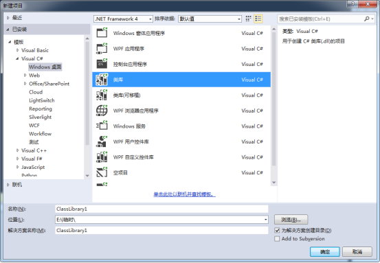 中望CAD.NET二次开发（C#）_第01篇_环境搭建_中望cad二次开发编程语言-CSDN博客
