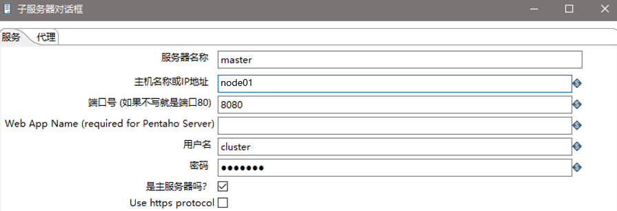 Kettle8.3之Linux下安装使用_kettle8.3安装教程_hykDatabases的博客-CSDN博客