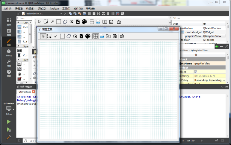 使用QT实现简单的画图功能（一）_qt画图 利用数据画图-CSDN博客