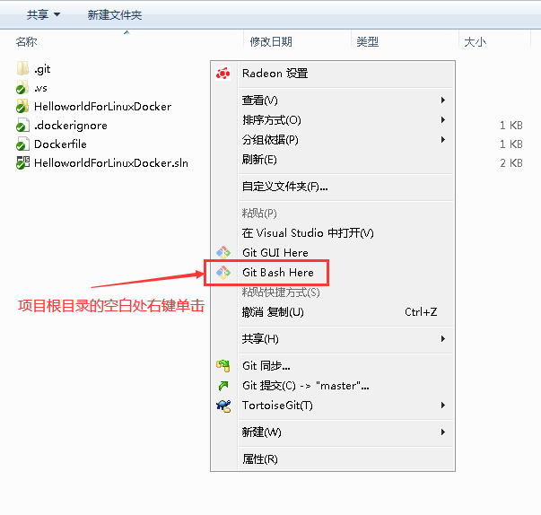 Git推送代码一直报错permission Denied Please Try Again怎么解决？git Permission Denied Please Try Again Csdn博客 