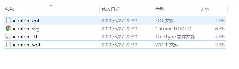 IconFont字体图标的下载与使用_iconfont.js下载-CSDN博客