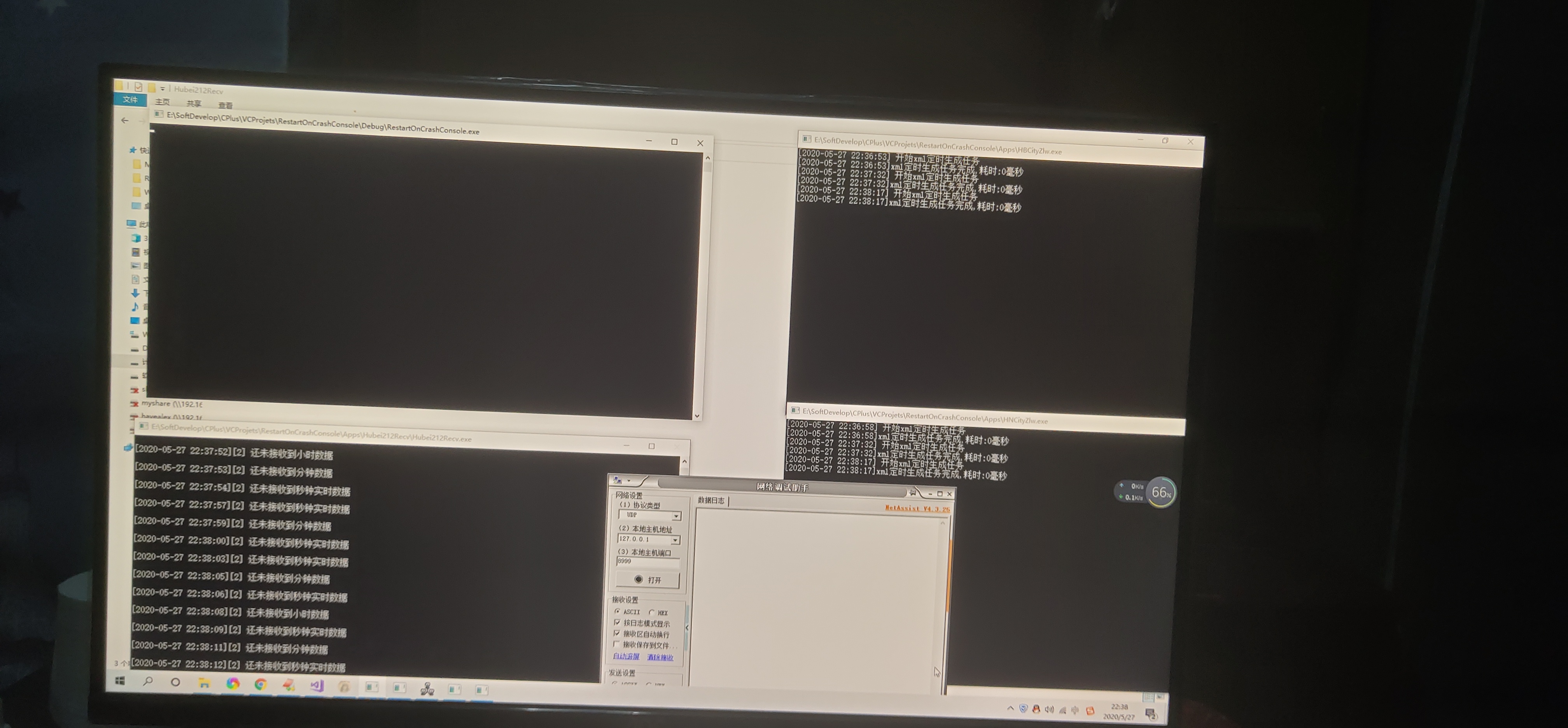 VC++定时检测进程，被检测进程挂掉后启动_进程监控 c++-CSDN博客