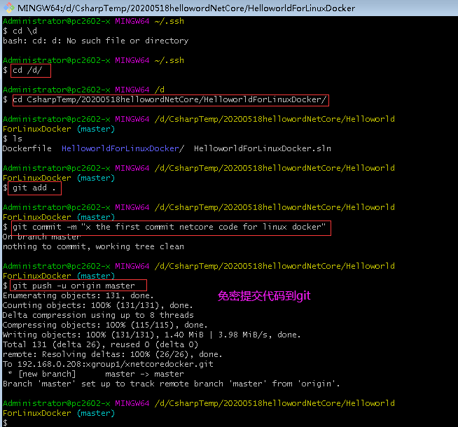 git推送代码一直报错Permission denied, please try again怎么解决？_git permission denied, please try again.-CSDN博客