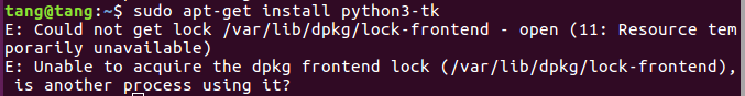 Linux问题：E: Could not get lock /var/lib/dpkg/lock-frontend-CSDN博客