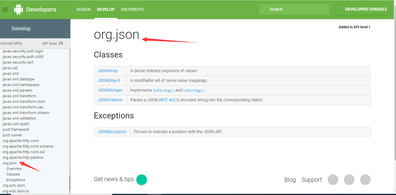使用Android Studio的时候如何查看开发文档，API文档，doc文档，SDK文档_android studio surfacecontrol api文档-CSDN博客