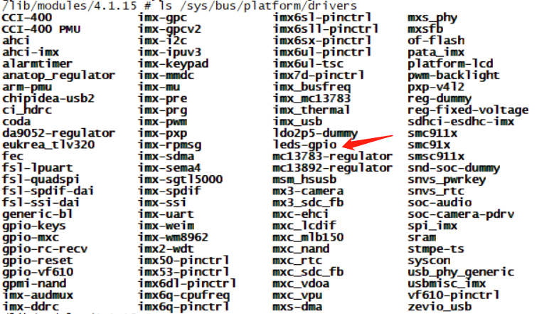 【Linux驱动开发】Linux 自带 LED 灯驱动实验_leds-gpio: probe of leds failed with error -16-CSDN博客