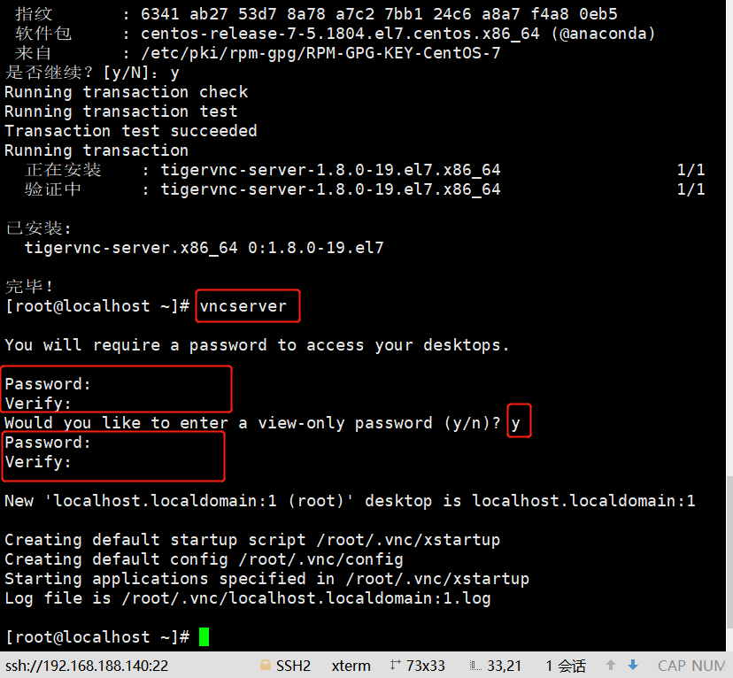 Linux安装vnc远程桌面服务_linux开启远程桌面服务提示权限不够-CSDN博客