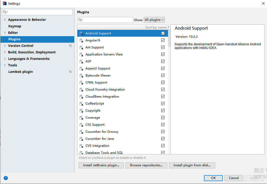 idea中lombok的使用以及对象的序列化和反序列化_lombok序列化-CSDN博客