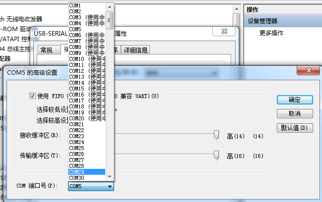 串口波形显示软件SerialChart的使用-CSDN博客